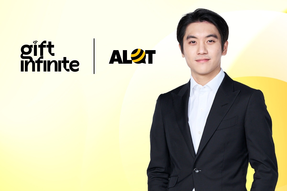 GIFT รายงานตลาดฯ รับเงินปันผลระหว่างกาลจาก A Lot Tech 59.2 ล้านบาท | Share2Trade